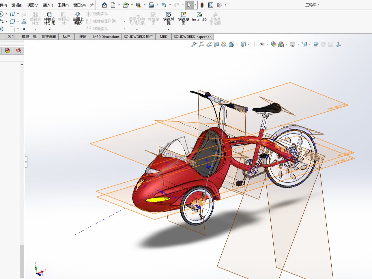 SW三轮车的造型赏析