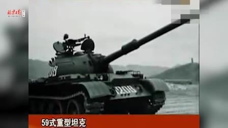 中华人民共和国成立十周年庆典中有哪些新式武器装备