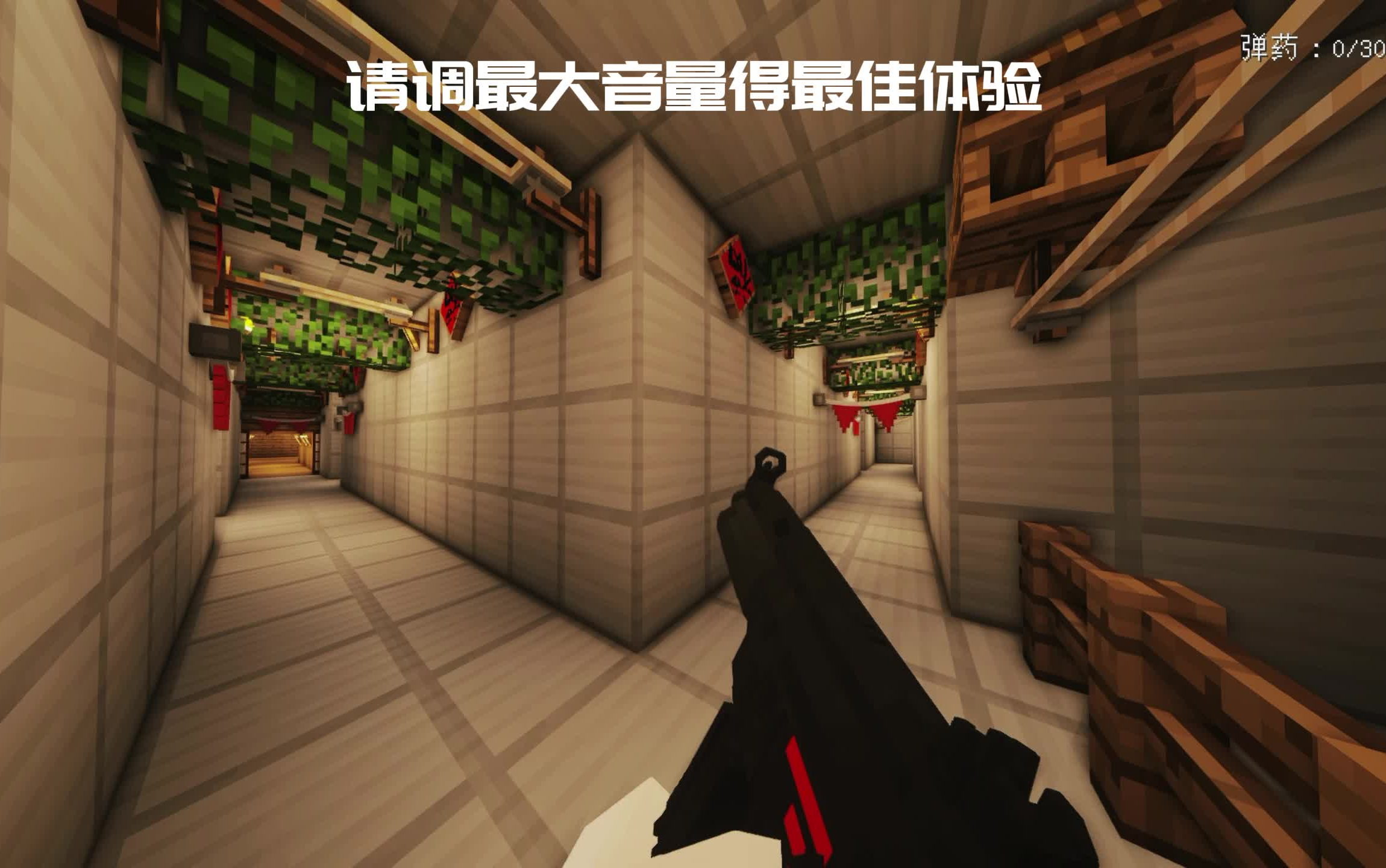 我的世界[23种枪械换弹演示]有助睡眠