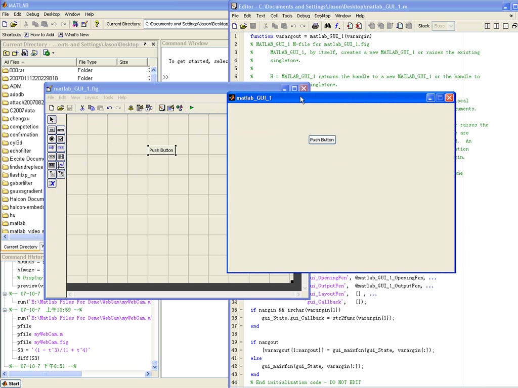 matlab GUI
