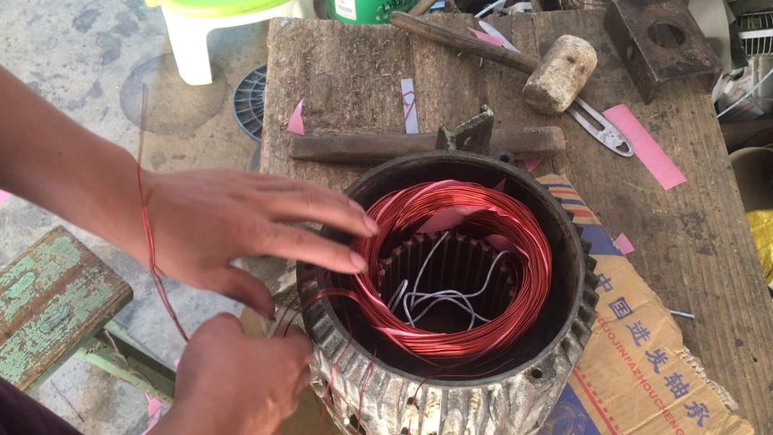 2极电机同心绕组整形及接线