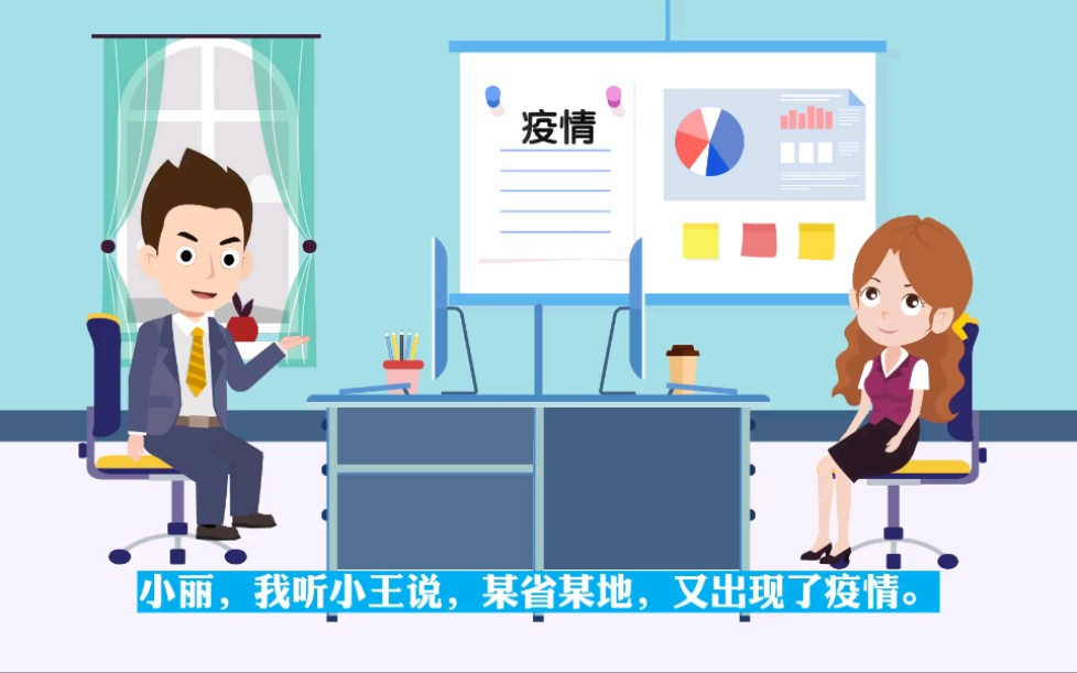 ...很多人对“网络疫情”——谣言的泛滥,失去了辨别信息真伪的能力。...