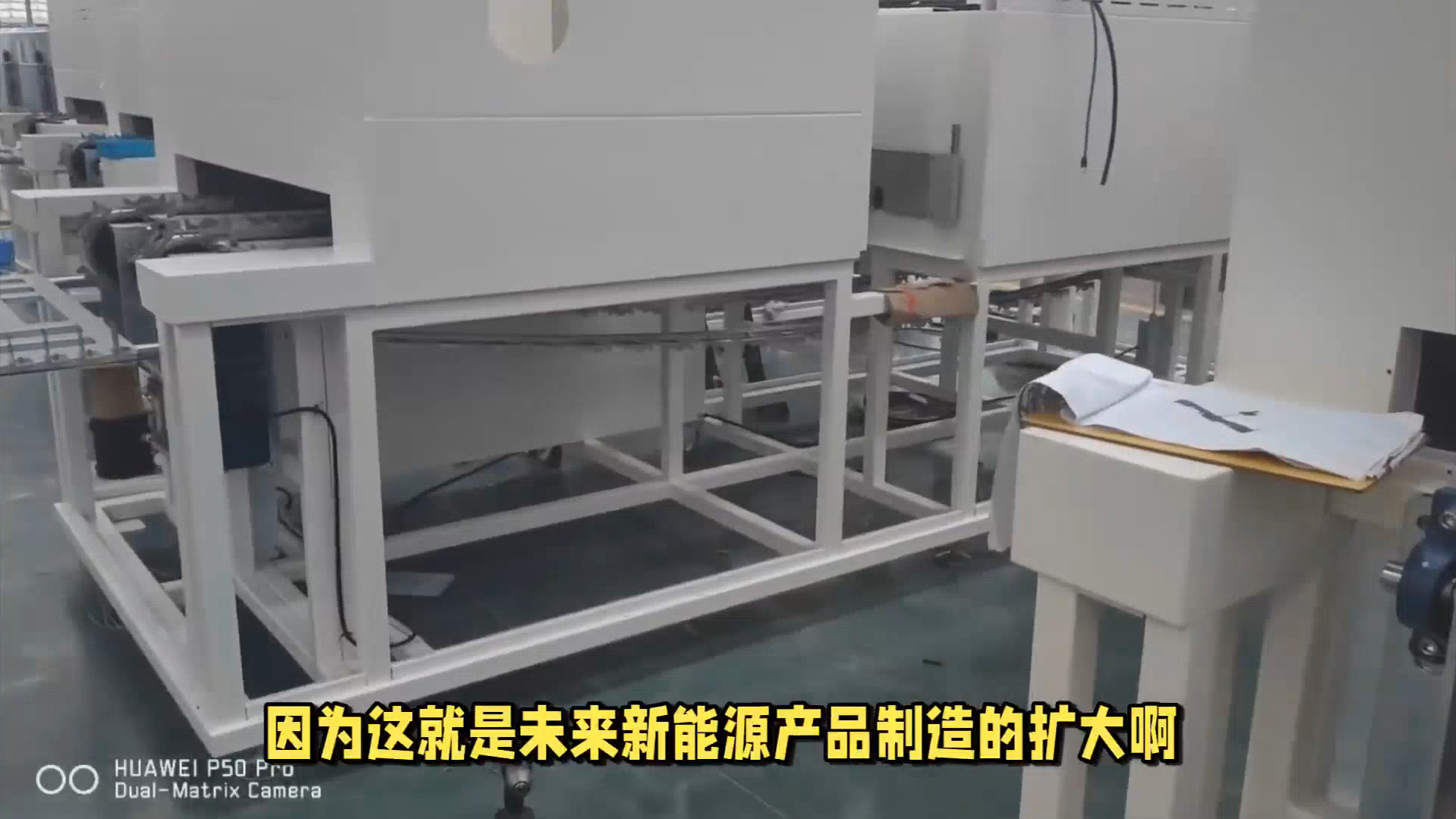 节能工业烘箱高温烤箱,烘烤自动化烘干线,热风电路板隧道炉,网带隧道...