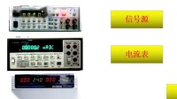 DIN11模拟信号隔离器怎么用?0-10V转4-20mA隔离模块的作用与使用...