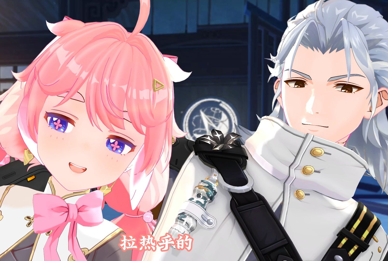 安可:给你拉新鲜的 热乎的