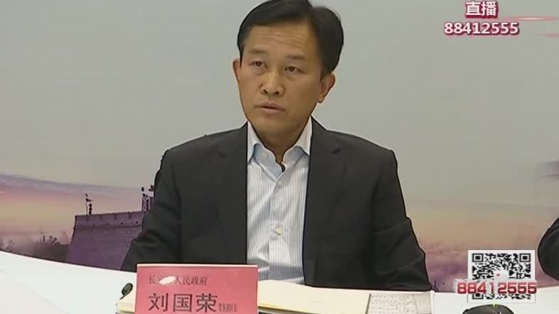 物业公司不作为 管理办法来啦!