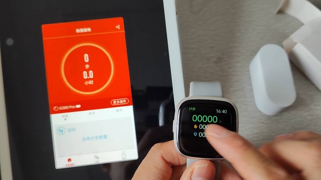 dido G28S Pro智能手表开箱视频,测心率血氧饱和度心电图血糖