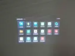 【新】投影仪使用乐播投屏推送视频教程