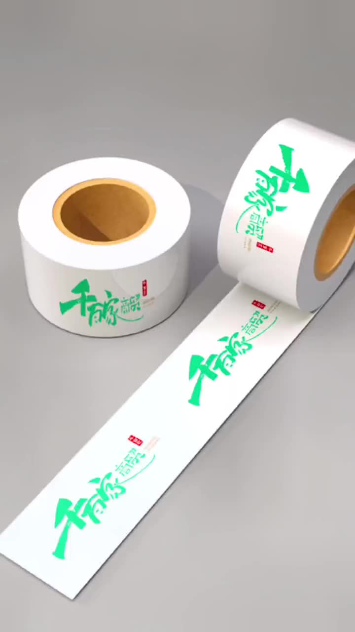 630_千百家商贸连锁店设计的招牌是这样做的