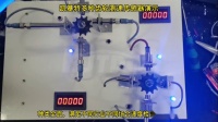 凯基特多种齿轮测速传感器演示 速度传感器 转速传感器