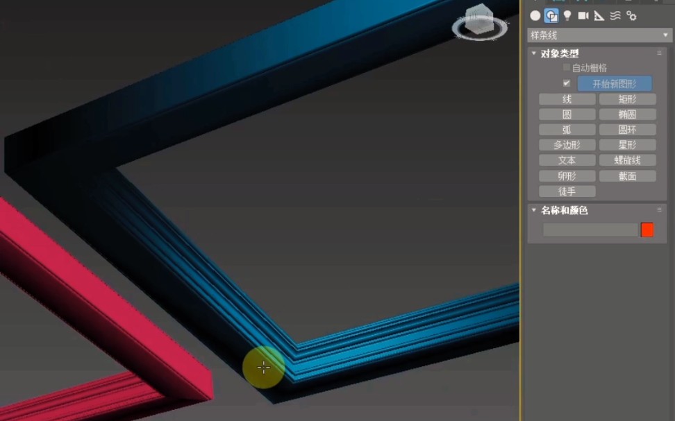 3dmax放样制作吊顶石膏线转角太光滑怎么办?