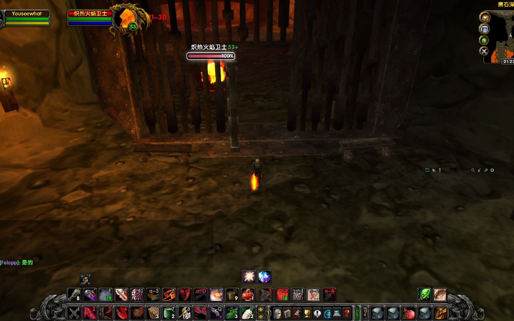 乌龟服-任务:MC门跳火路线_魔兽世界