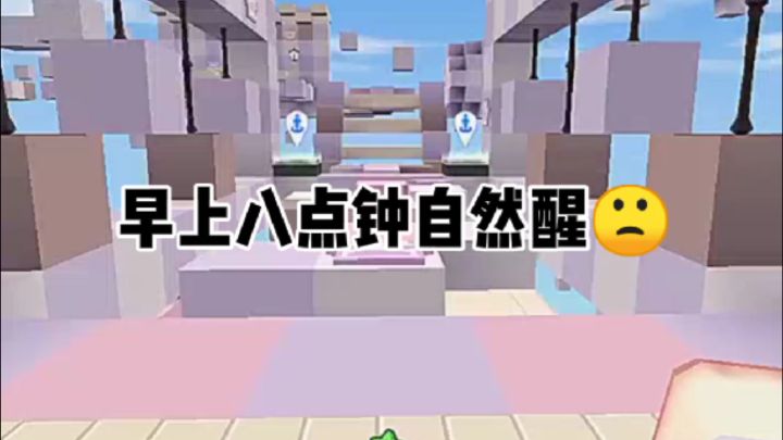 迷你世界:你们眼中的大佬是这样吗ߘ