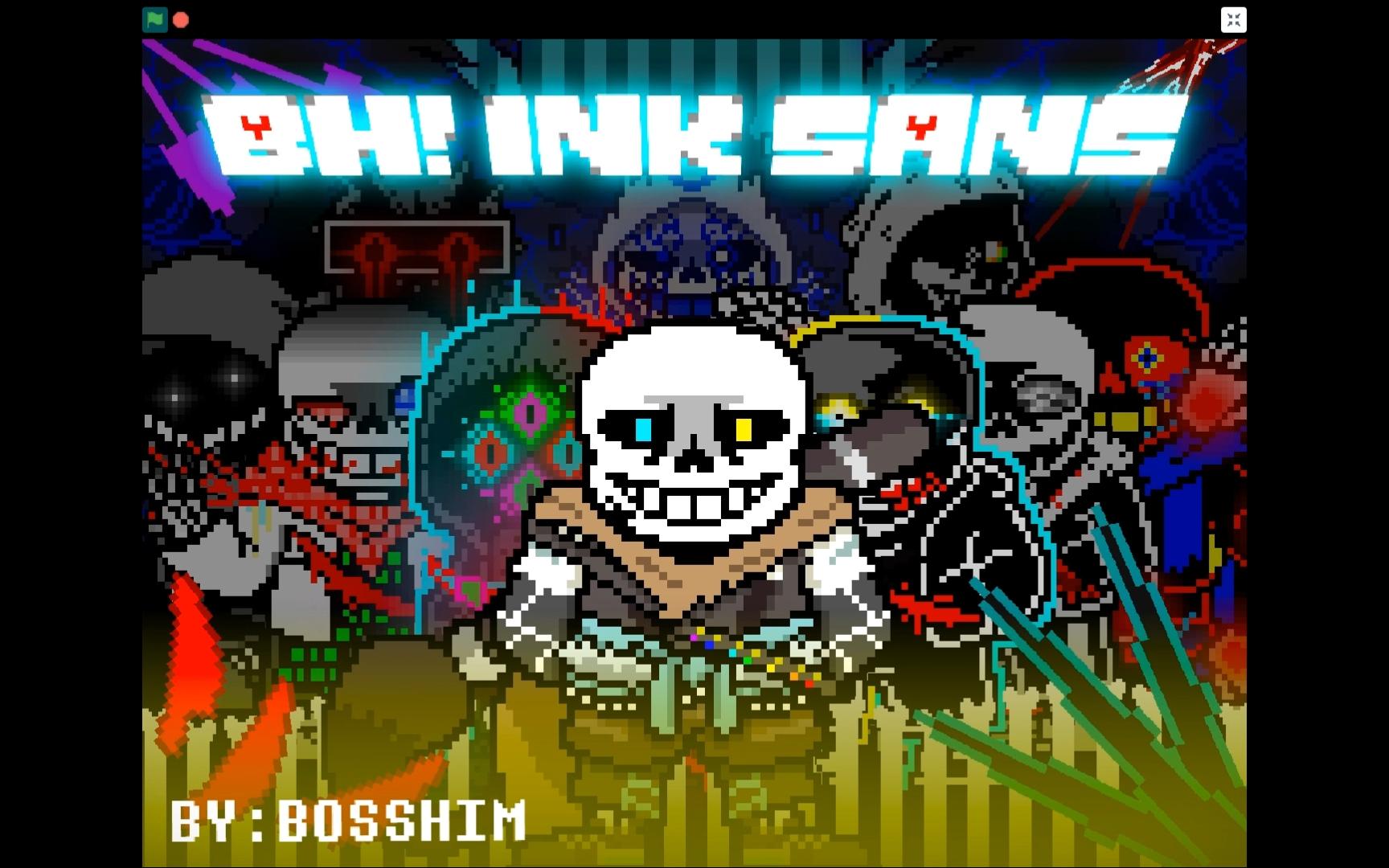 【超酷/BH!Ink Sans】多元宇宙的守护者!特别优质的Bosshim的Ink ...