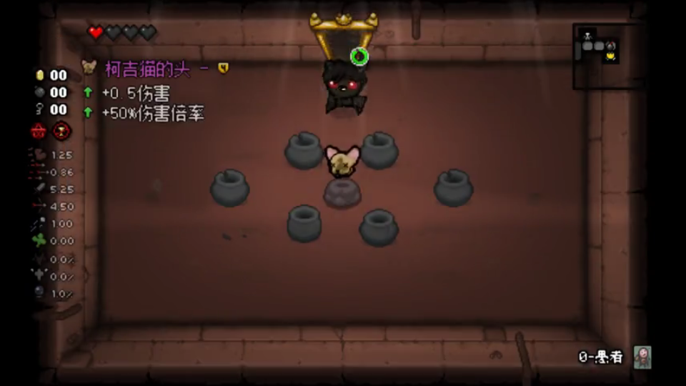 以撒的结合忏悔种子推荐柯吉猫的头