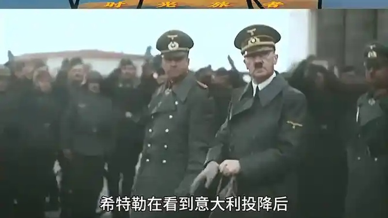 二战欧洲战场秘闻:鲜为人知的战役如何改变世界格局
