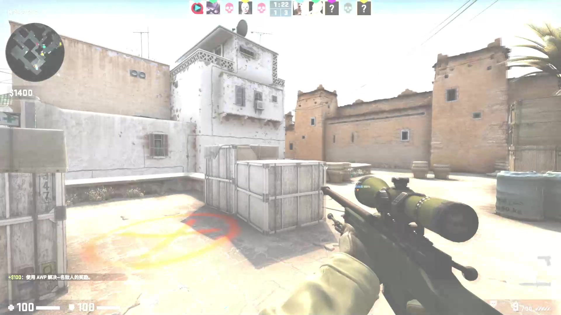 CSGO:震惊!视频不过审竟是因为UP主头像涉黄!?