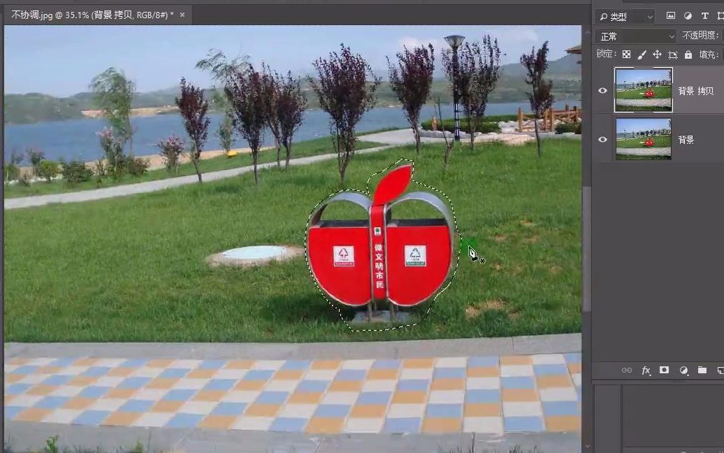 ps清除照片中杂物视频:应用污点修复和仿制图章修补草坪空地清除杂物