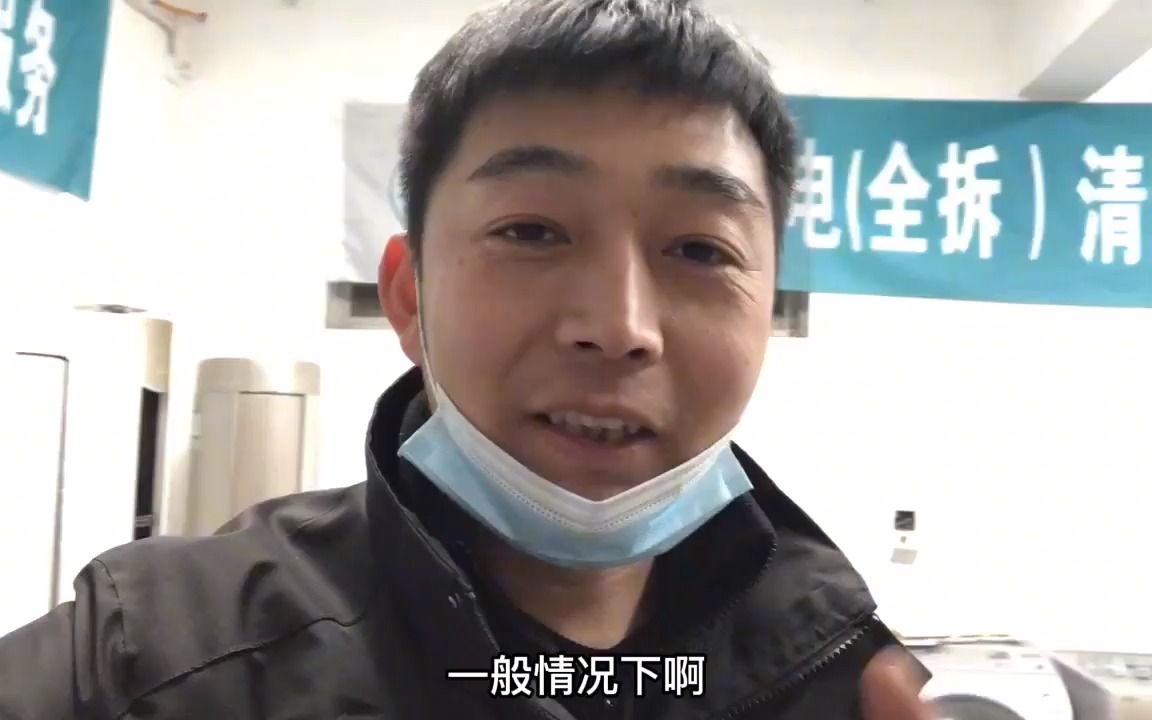 滚筒洗衣机的排水堵了,有很多人找不到位置,其实都隐藏着呢