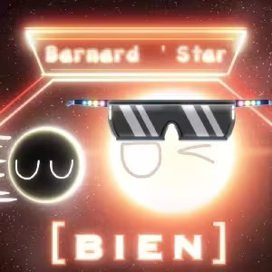 一只巴纳德星_bien 