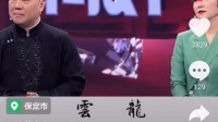 传统文化的传承与创新