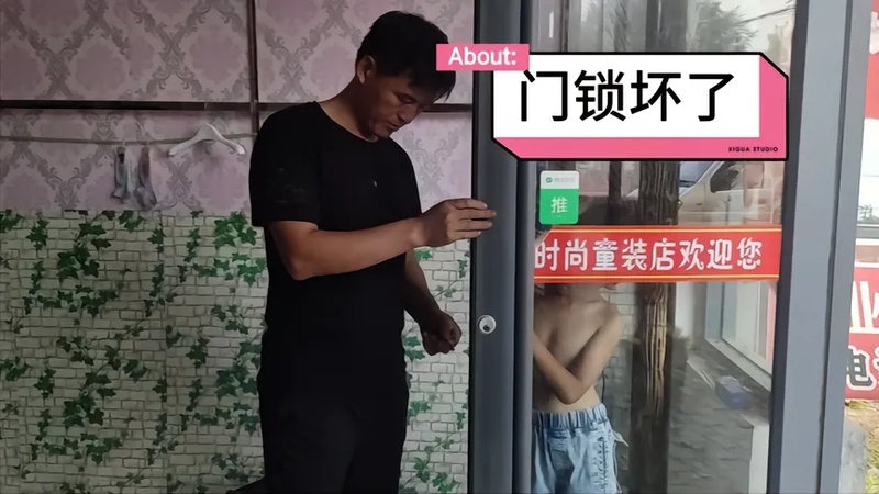 门锁坏了,锁住开不开,老公回来后用什么方法给修好的