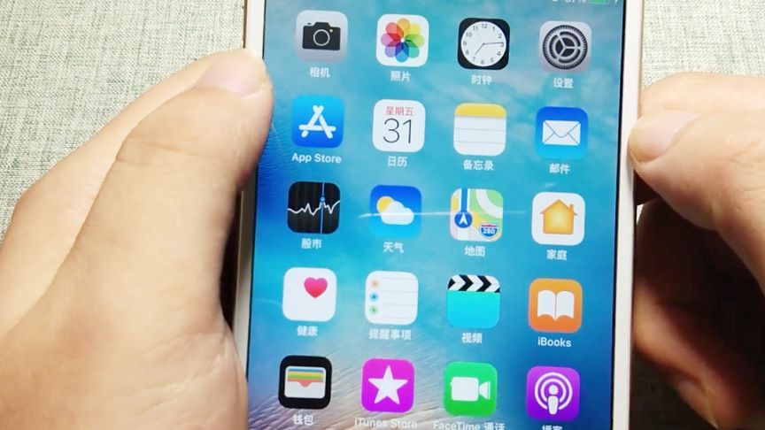 iOS手机悬浮触控你了解吗,这样设置才能充分发挥作用,看完试试