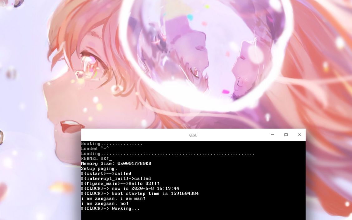 31-【编写操作系统之路】-时钟驱动_延时闹钟