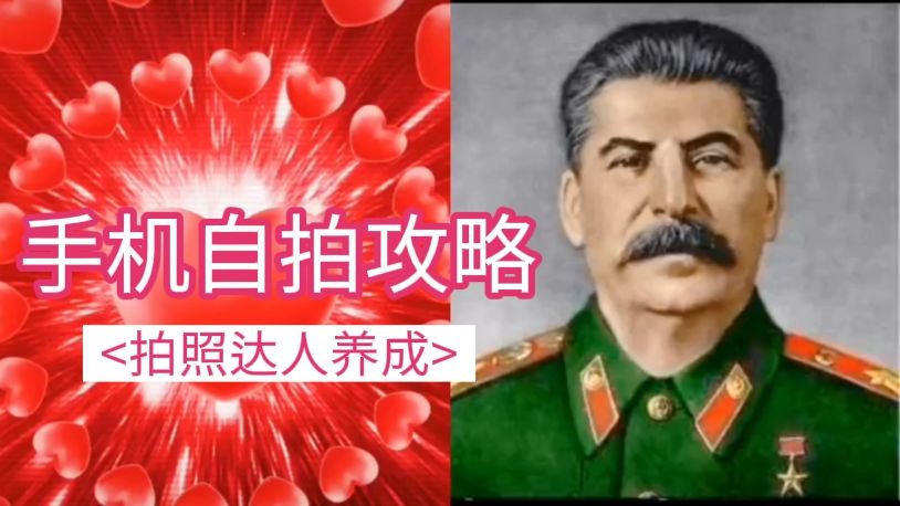 发贴今日头条德州达人共同分享请求验证