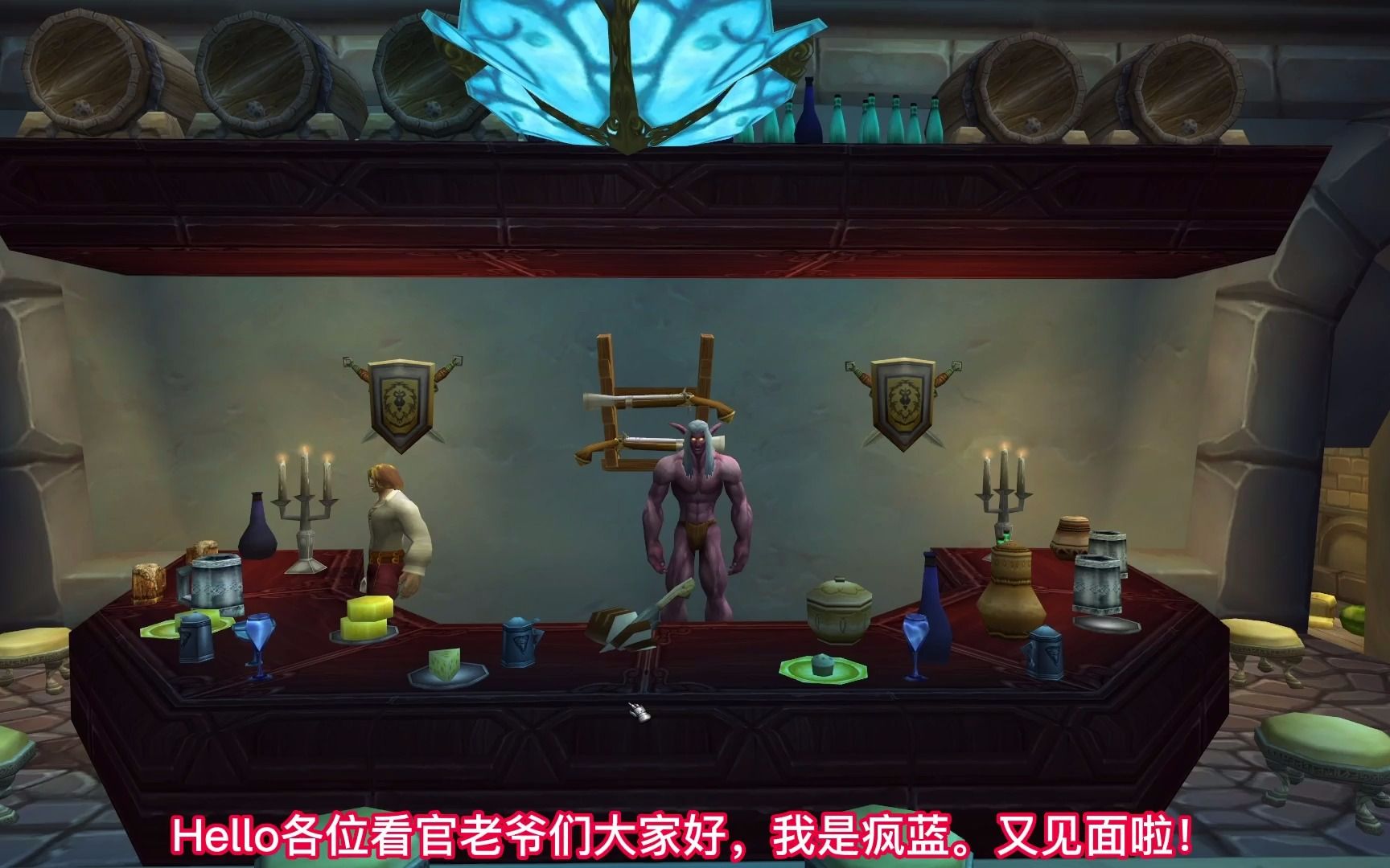 【WLK】龙骨荒野,灰熊丘陵,古达克任务装备奖励,附上大脚灵魂兽位置