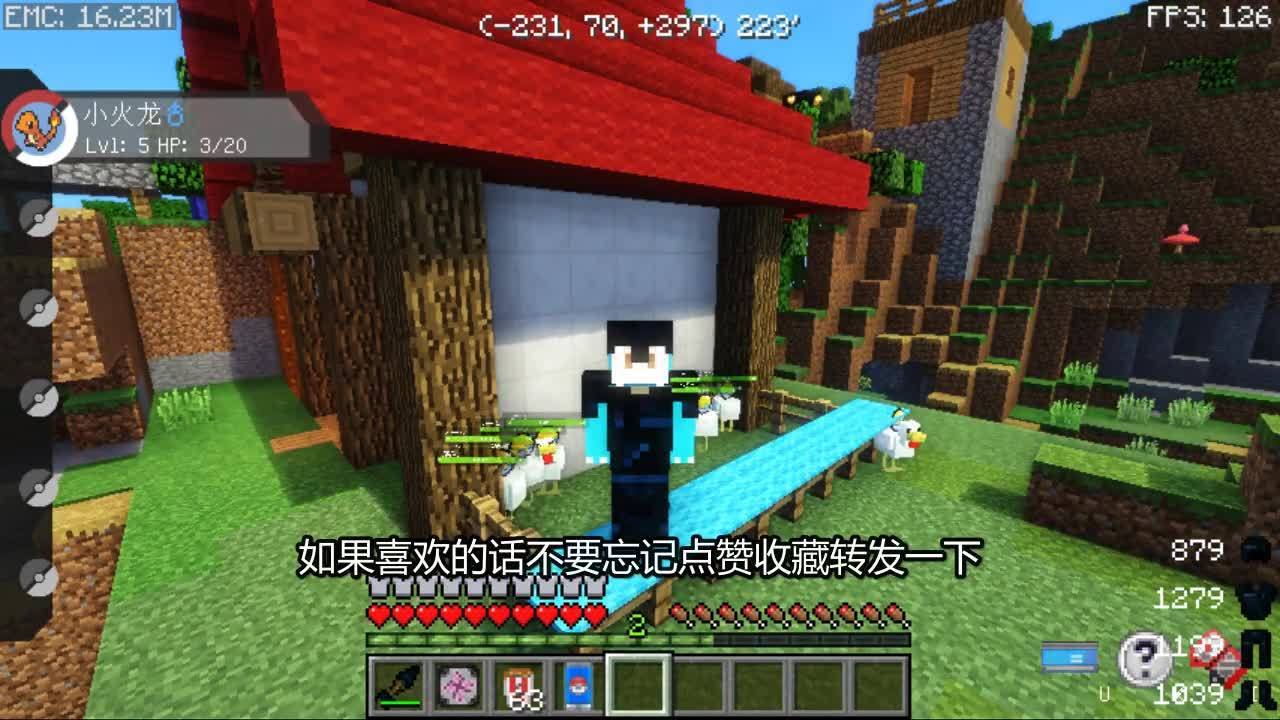 我的世界:开出附魔10000万的箭!价值4亿!土豪啊
