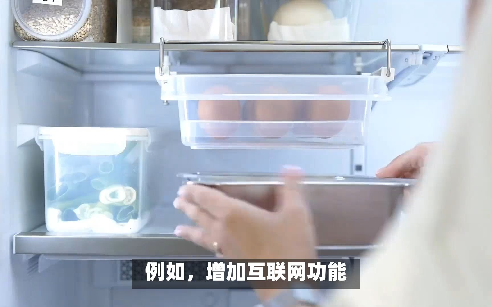 美的BCD-483WSPZM(E)冰箱:大容量,高保鲜,值得拥有