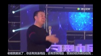 ...壹玖实业免费模式袁国顺阐述合作模式概念/设计成功案例视频/事业部