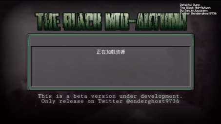 我的世界逃离塔克夫服务器_我的世界