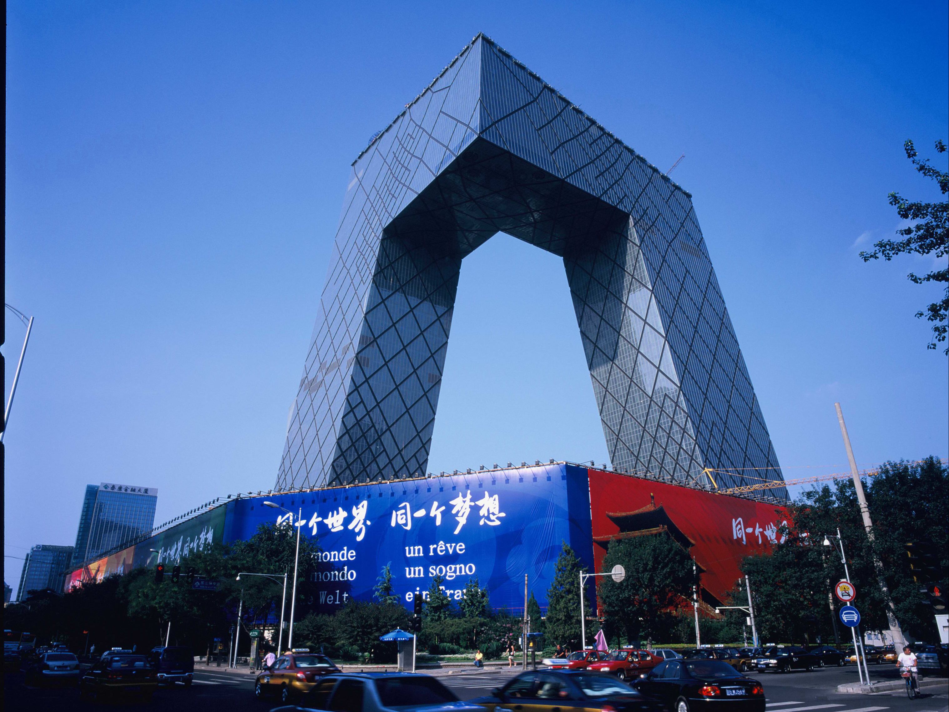 央视新址主楼建设历程 (2009)