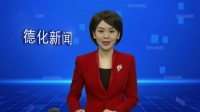 小学生劳动实践喜迎丰收