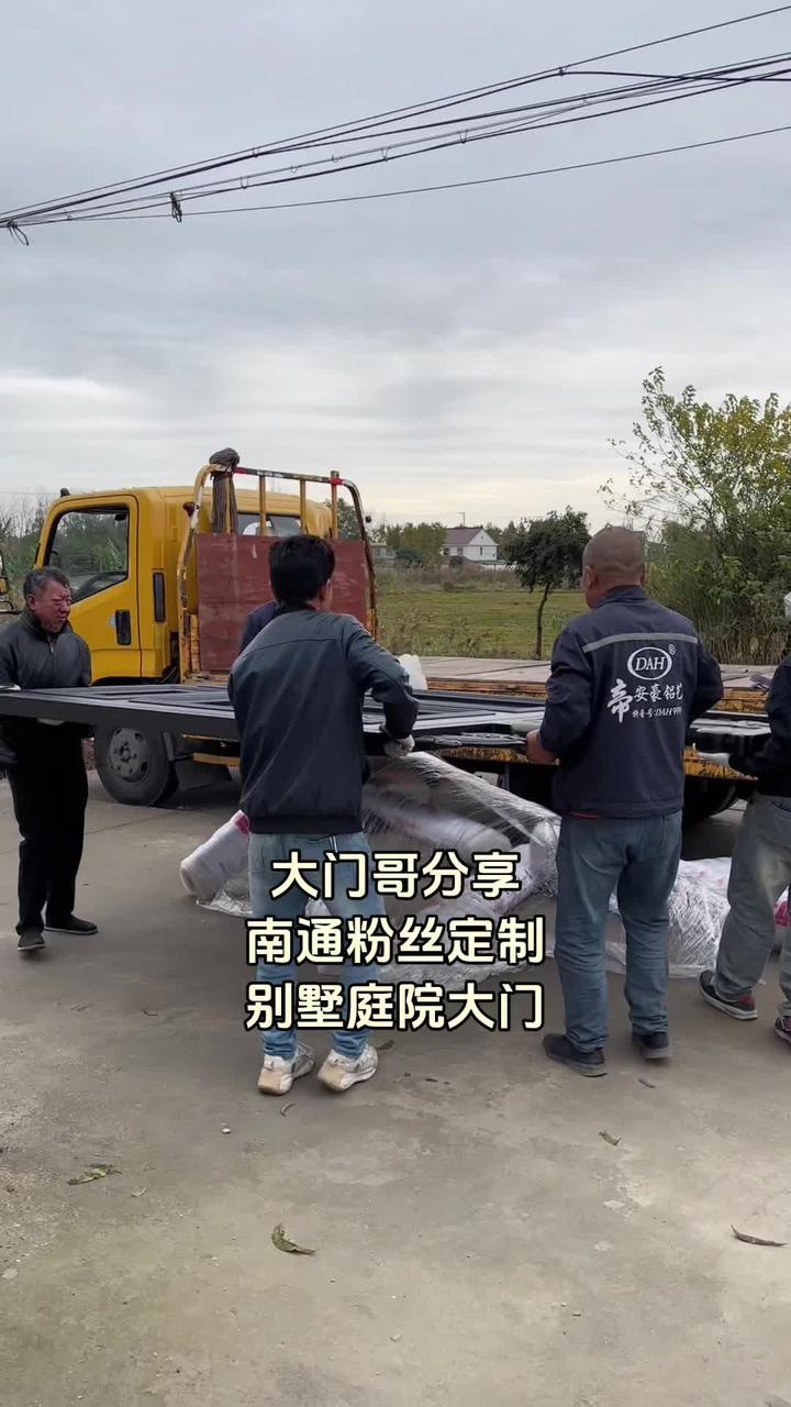在江苏南通农村自建别墅庭院大门这样设计风格,您喜欢吗? #别墅大门 ...