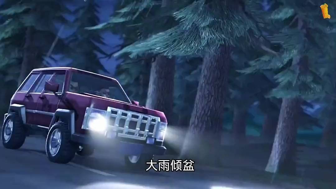 熊出没之夺宝熊兵 阿强被佛伯乐误认为绑架犯?