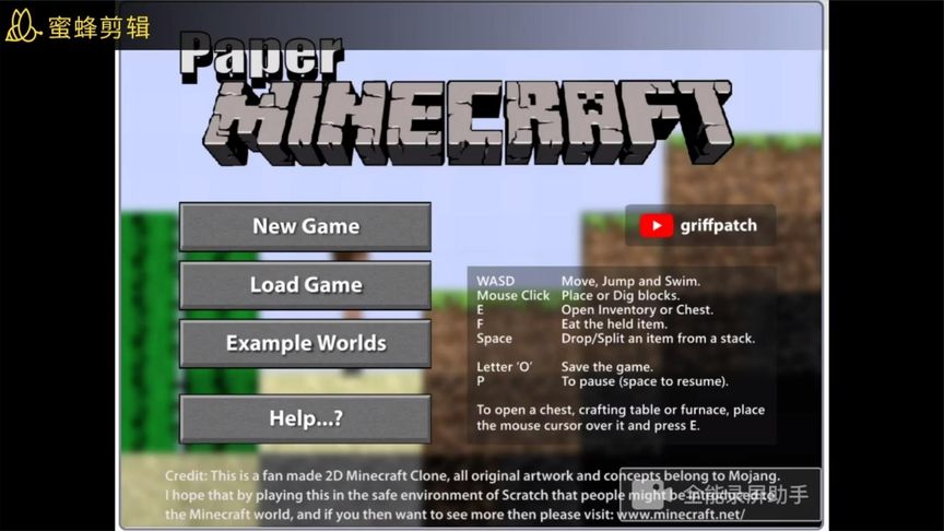 我的世界2D版第一期:开局直接一套铁工具!却又突然消失?