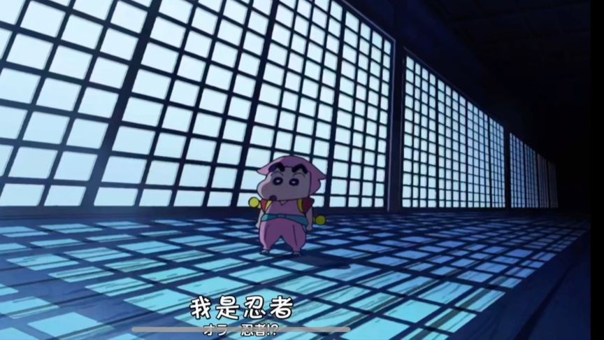 蜡笔小新2022剧场版