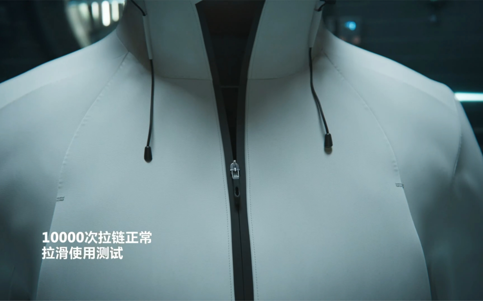 #波司登羽绒服 24小时零下30℃材料极寒测试、15000-20000次面料...