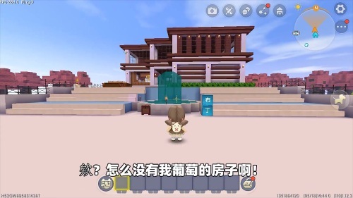 迷你世界:建房子,在美食村建造豪华别墅,不仅美观还非常简单!