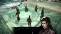 凡人修仙传单机版全剧情7