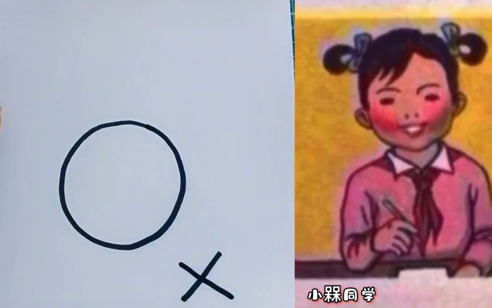 圆形这样画太low了,看看学霸怎么画的