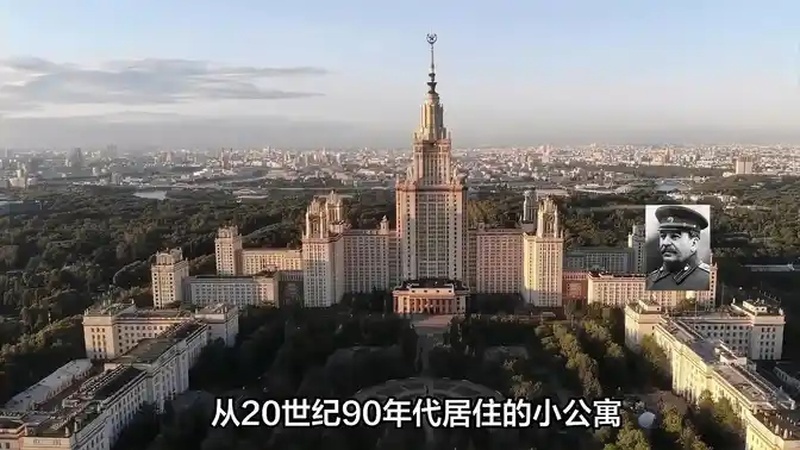 俄罗斯总统普京的8处官邸
