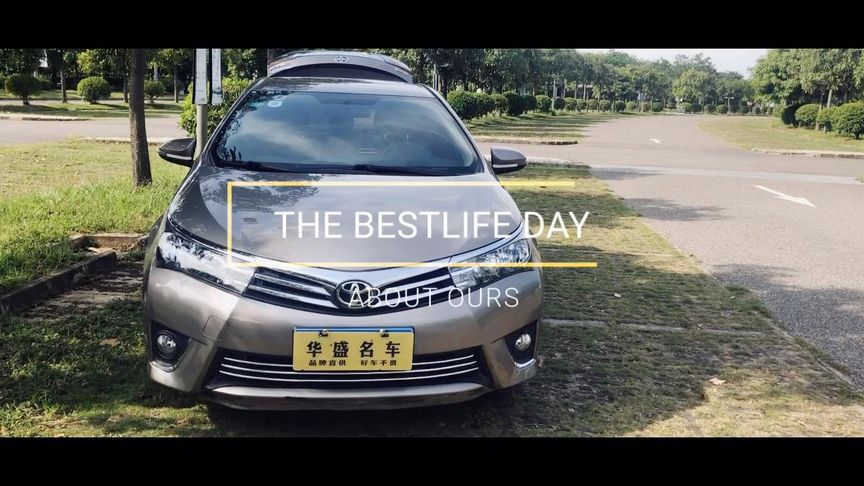 【车辆名称】2016款 卡罗拉 1.6L CVT GL-i炫酷版