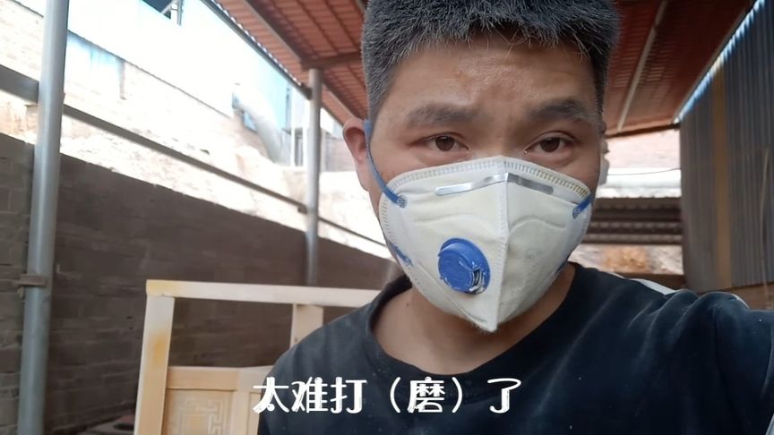 赣州南康家具厂:喷底漆流油太多,好难打磨!工资10000不好挣啊