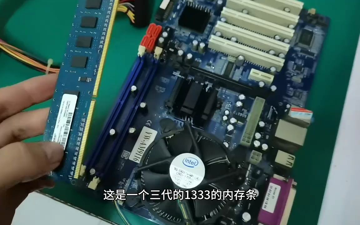 坏内存条加焊修复