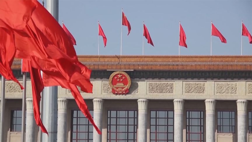 全国人大组织法将修改 人大常委会增两项重要人事任免权