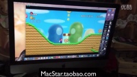 苹果电脑体感游戏 超级玛丽 OSX 10.10 For mac Wii 模拟器